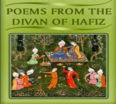 Poems & Poets Please: Poems from the Divan of Hafiz [by Hafiz ...